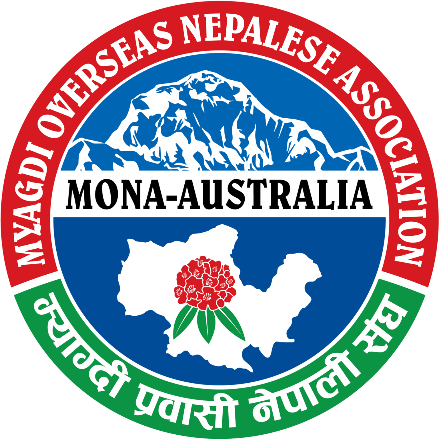 MONA LOGO – MONA Australia